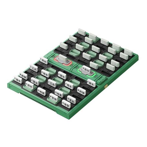 Giiker计客智能军棋陆战棋军旗自带自动裁判棋盘儿童益智玩具桌游虎窝淘