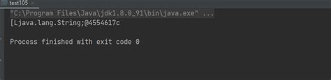 java输出的时候出现[ljava lang string是什么意思 解决方法 csdn博客