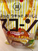 湖池屋 スコーンわんパクッとナポリタン 67g（湖池屋）の口コミ・レビュー・評判、評価点数 ものログ