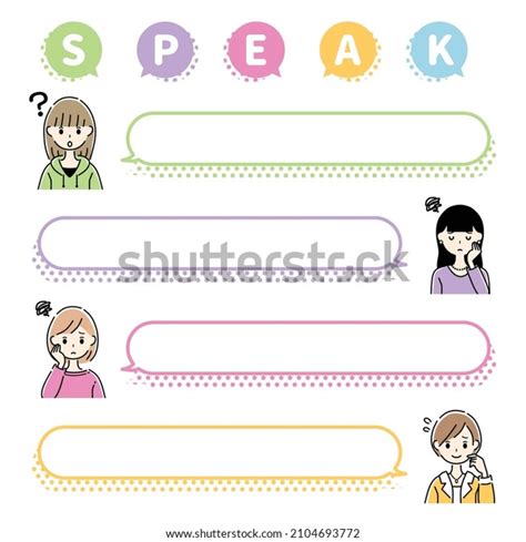 Set Female Speech Bubbles Stock Vector Royalty Free Shutterstock