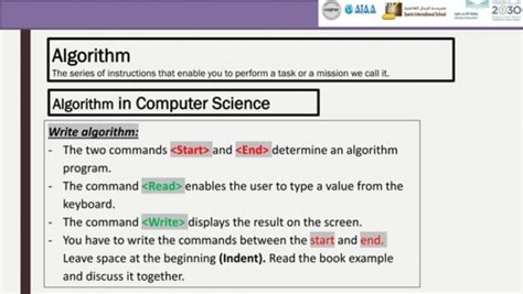 Algorithmthe Series Of In