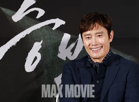 이병헌 아노라 숀 베이커 감독 언급한 까닭은