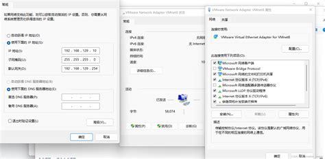 在windows中使用mysql Workbench连接vmware Windows虚拟机中的mysqlvmware 虚拟机如何通过宿主机的共享文件夹安装mysql Csdn博客