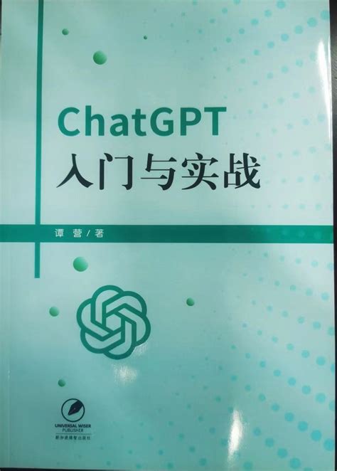 Computational Intelligence Laboratory Peking University