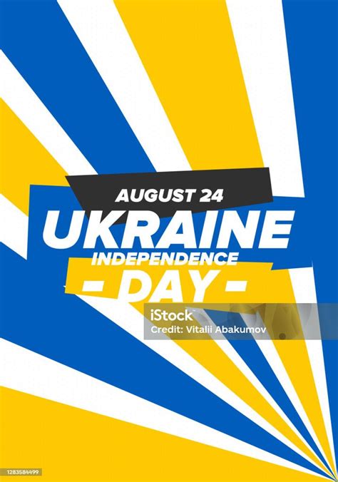 우크라이나 독립 기념일 8월 24일 매년 열리는 전국 해피 홀리데이 우크라이나어 플래그 파란색과 노란색 애국적 요소 포스터 카드 배너 및 배경 벡터 일러스트레이션 8월에