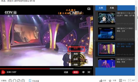 【视频下载工具系列（pc端）】m3u8下载器nm3u8dl Cliv302withffmpegandsimpl 哔哩哔哩