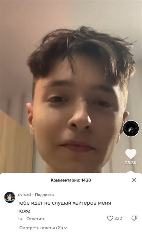 акума и курсед Akumaqqe Zxcursed In 2024