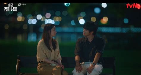 종영 웨딩 임파서블 전종서♥문상민 영원한 사랑 약속꽉 닫힌 해피엔딩 종합 네이트 연예