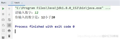 Java怎么在控制台输入数据 Java如何在控制台输入数组mob6454cc68959c的技术博客51cto博客