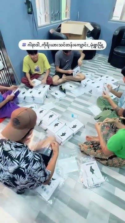 28 ရက် 1 ရက် 2 ရက် 3 ရက်နေ့ အစောပိုင်းသမားတွေထိ မနက်ဖြန် Deli ထဲ ပါပါပြီခင်ဗျ Youtube