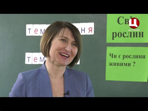 Інтегровані уроки-1-й клас-Онлайн ресурси