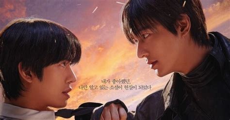 전독시 대만 반응 터졌다신과함께 파묘 기록 넘어