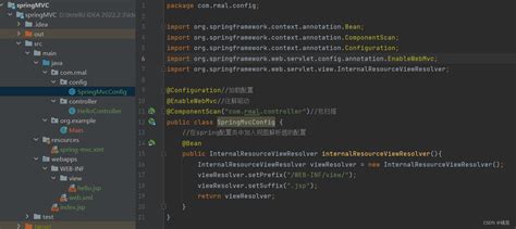 Springmvc学习总结 Csdn博客