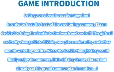 Daraku GearAndroid Sexy Games Available NOW EROLABS