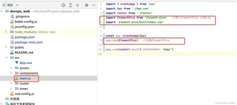第九章 Vue 进阶篇 Element Plus 基本使用element Plus Csdn博客 第九章 Vue 进阶篇 Element Plus 基本使用element Plus Csdn博客