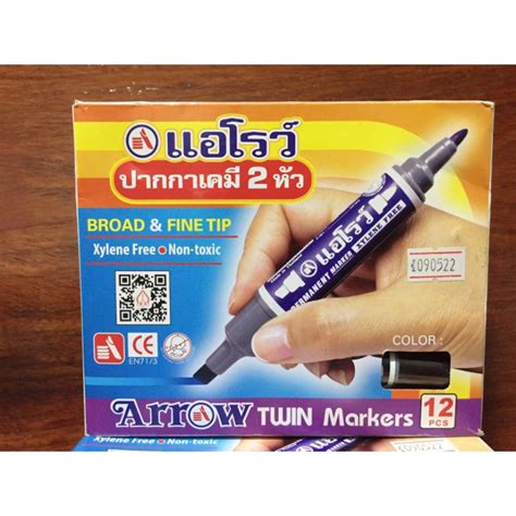 Arrow Twin Markers Black ปากกาเคมี 2 หัว สีดำ ตราแอโรว์ ยกแพ็ค 12