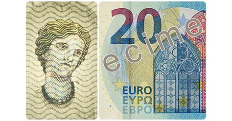 България постави надпис на кирилица върху еврото