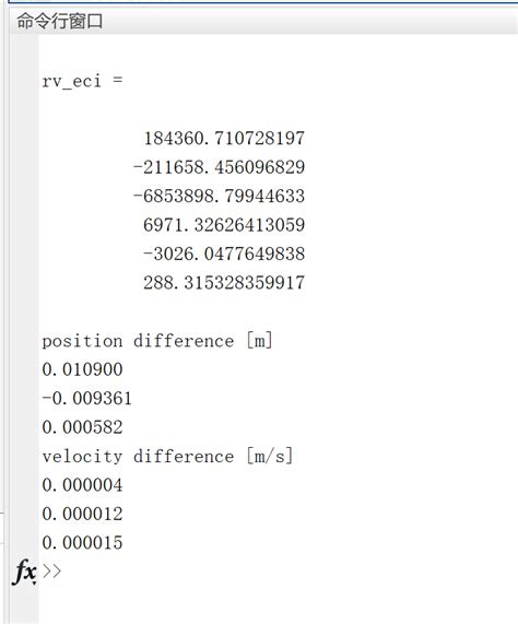【eci到ecef及ecef到eci的转换】卫星轨道：模型、方法和应用（matlab代码实现） Ecef Eci坐标变换 验证 Csdn博客