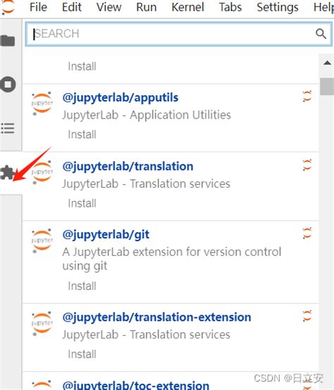 Jupyterlab使用指南五jupyterlab的 扩展jupyterlab Extension Csdn博客