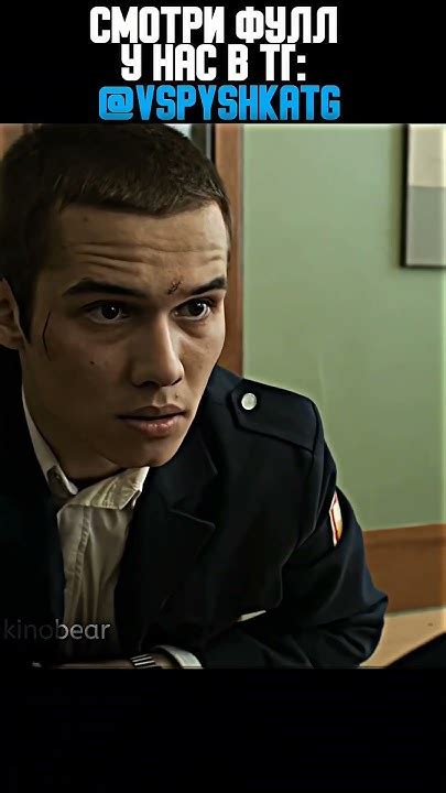 Марат узнал про смерть Айгуль😢 Сериал Слово Пацана словопацанасериал словопацана сериал