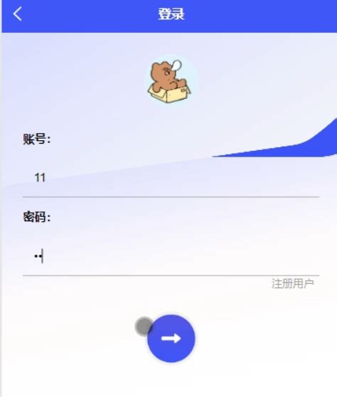 Springboot基于微信小程序的个人运动健康管理平台毕设 知乎
