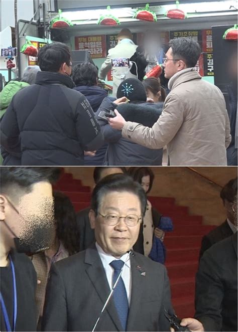 연예 Tv 수박 색출 그들은 왜 학폭과 아빠 찬스 탐사보도 세븐