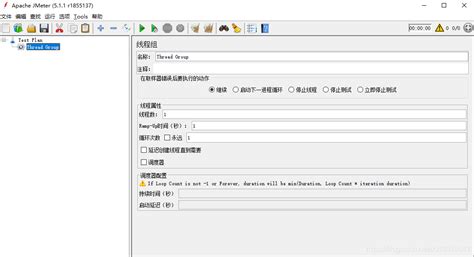 Jmeter获取登录的tokenjmeter 登陆有验证码 如何获取token Csdn博客