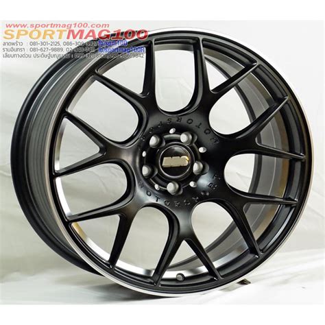 [20082] ล้อแม็กใหม่ Flow Forming Motor Sport Bbs สีดำด้านขอบเงิน สเปค 8