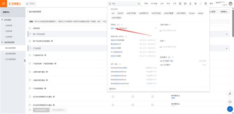 SSL 生成并接入Nginx Gavin 博客