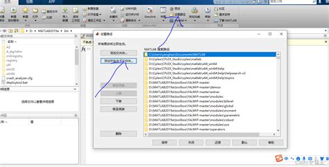 Cplex安装教程与使用介绍 Csdn博客 Cplex安装教程与使用介绍 Csdn博客