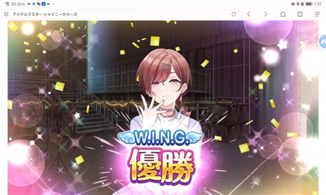 偶像大师 闪耀色彩 玩家社区 Taptap 社区