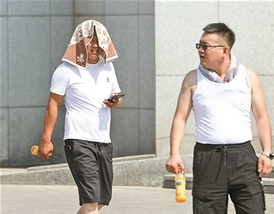 热浪来袭 北方多地持续高温 天津市 天气 作业