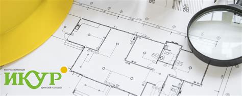 АО «ИКУР Ипотечная корпорация Удмуртской Республики 2025 ВКонтакте