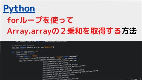 Python 三角関数のsinサインをグラフに描画プロットするplot Sin Graphには？ ちょげぶろぐ