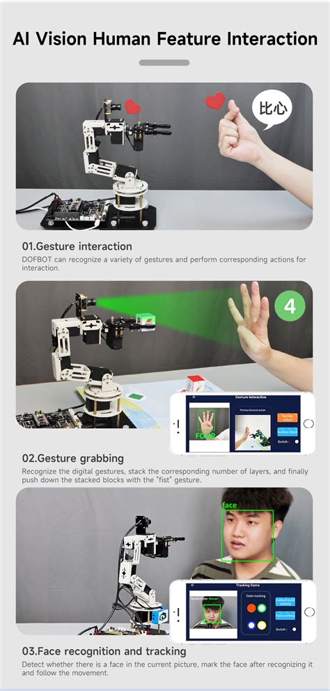 Dofbot Se Ai Vision Ros Robotic Arm Adopt Virtual Machine Control
