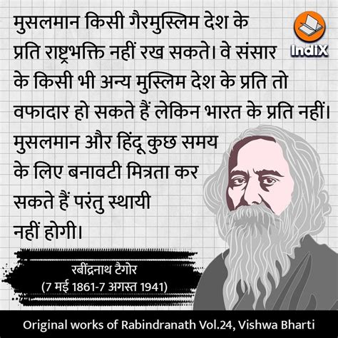 Naren🚩 🏥 On Twitter