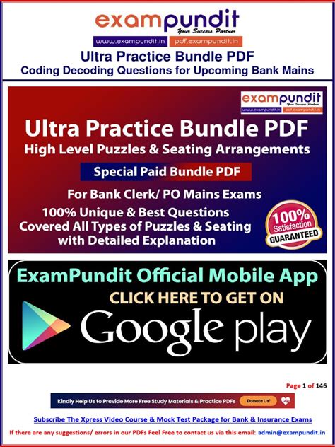 Ultra Practice Bundle Pdf Coding Decoding Questions For Upcoming Bank