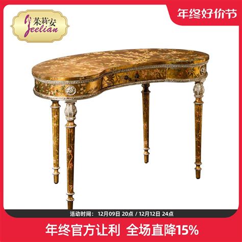 茱莉安法式中国风奢华唯美金色贴金银箔实木彩绘花鸟高脚玄关台 虎窝淘