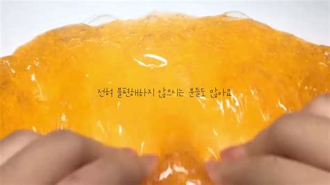 성인미자 연애는 불법이 아닙니다 Youtube