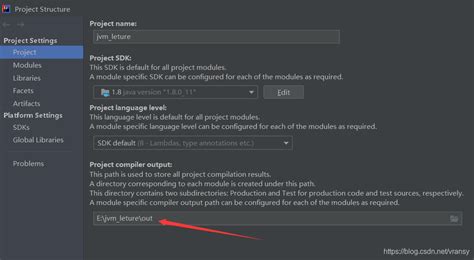 Jvm学习 Idea中没有创建out文件夹java文件编译后所在的位置idea的out目录默认路径 Csdn博客