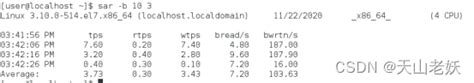linux性能优化（三）——sysstat性能监控工具 csdn博客