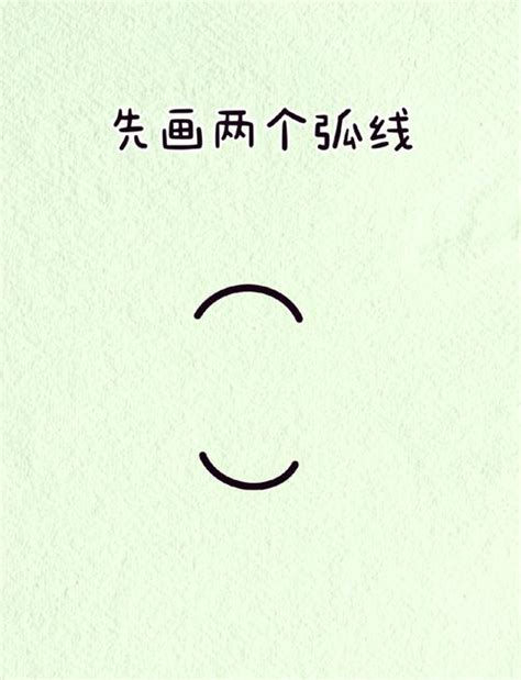 各种南瓜形态图片儿童简笔画怎么画（精选11张） 简笔画图片大全