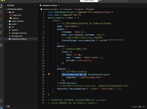 从 Hybrid开发 》微前端hybrid开发 案例 Csdn博客