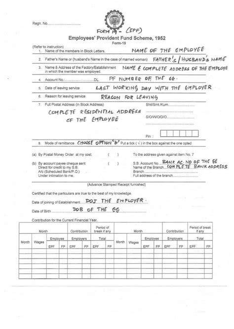 Pf Closure Forms Sample Filled Block Lettering Form Read Online