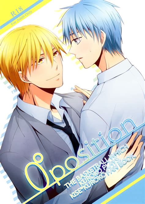 Kuroko No Basuke Image By Pixiv Id 3754123 1276254 Zerochan Anime Image Board