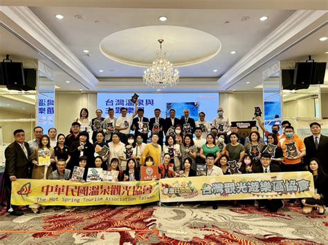 瞄準疫後旅遊市場 台業者赴大馬推溫泉、主題樂園亞洲 僑務電子報