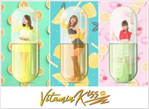 Vitamin Kiss Jpop Wiki Fandom