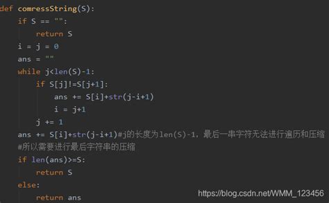 Leetcode 面试题0106字符串压缩字符串压缩。利用字符重复出现的次数编写一种方法实现基本的字符串压缩功能。比 Csdn博客