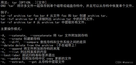 在linux下,使用trans和脚本将软件的英文帮助翻译为中文linux下如何使用翻译家翻译 Csdn博客 在linux下,使用trans和脚本将软件的英文帮助翻译为中文linux下如何使用翻译家翻译 Csdn博客