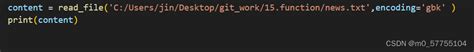 python 报错FileNotFoundError Errno No such file or directory 知乎